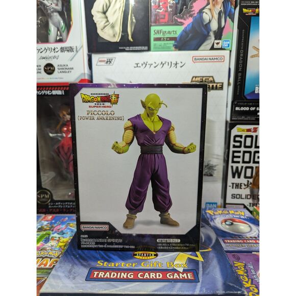 Toys | Banpresto Dxf Dragon Ball Super Piccolo Super Hero Anime Figure ...